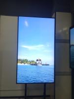 China 75 Inch 3500nits UHD Commercial Grade Shop Window LCD Display with Floor Standing Bracket for sale