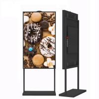 China 75 Inch 3500nits UHD Commercial Grade Shop Window LCD Display with Floor Standing Bracket for sale