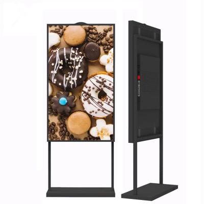 China 75 Inch 3500nits UHD Commercial Grade Shop Window LCD Display with Floor Standing Bracket for sale