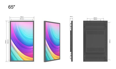 China 65 Inch 2500nits High Brightness Outdoor LCD Display IP65 Weatherproof for Business for sale