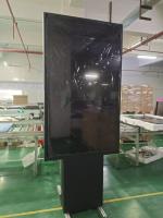 China 65 Inch 2500nits Outdoor Drive Thru Menu Board IP65 Weatherproof Floorstanding Display for sale