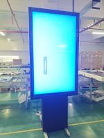 China 65 Inch 2500nits Outdoor Drive Thru Menu Board IP65 Weatherproof Floorstanding Display for sale