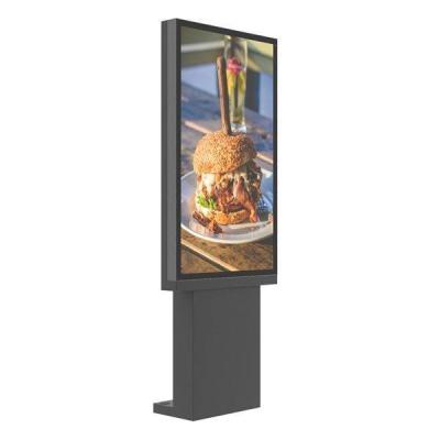 China 65 Inch 2500nits Outdoor Drive Thru Menu Board IP65 Weatherproof Floorstanding Display for sale