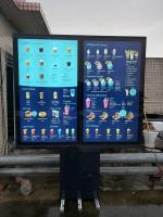 China 65 Inch 3500nits UHD Outdoor Drive Thru Menu Board for sale
