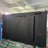 China 49 Inch 3500nits Outdoor LCD Display IP66 Waterproof for sale