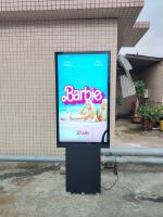 China 49 Inch 3500nits Outdoor LCD Display IP66 Waterproof for sale