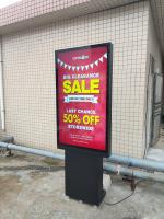 China 49 Inch 3500nits Outdoor LCD Display IP66 Waterproof for sale