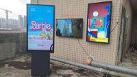 China 55 inch 2000 nits IP55 Waterproof Outdoor TV 4K UHD Sunlight Readable for Home Garden for sale