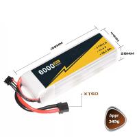 China 6000mAh 11.4v 3S1P FPV Lipo Battery for sale