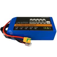 China 22.2V 22000mAh 60C Quadcopter Lipo Battery DJI S1000 S800 S800EVO E1100-V2 for sale