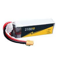 China Overcharge Protection 2S 3 Cells Drone Lipo Battery 22.2V 2100mAh 100c for sale