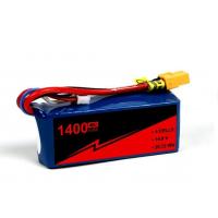 China High Performance 40C  RC Boat Battery Pack 14.8V 4S 1400mah Lipo Battery for sale