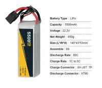 China 5500mAh 22.2V 6s FPV Lipo Battery 130C With Fast Charge Capacity for sale