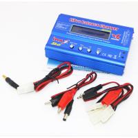 China Lipo RC Toy Accessories 80W  Lipo NiMh Li-Ion Ni-Cd Digital RC Balance Charger for sale