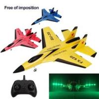 China OEM ODM Remote Control RC Airplane For Beginners 2.4G RC Fighter Plane for sale