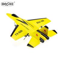 China 2.4G RC Model Airplanes EPP Foam RC Glider Plane For Micro Indoor Toy Gifts for sale