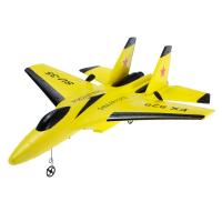 China 2.4G RC Model Airplanes EPP Foam RC Glider Plane For Micro Indoor Toy Gifts for sale