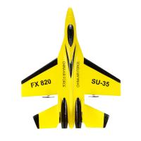China 2.4G RC Model Airplanes EPP Foam RC Glider Plane For Micro Indoor Toy Gifts for sale