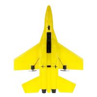 China 2.4G RC Model Airplanes EPP Foam RC Glider Plane For Micro Indoor Toy Gifts for sale