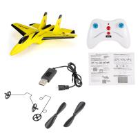 China 2.4G RC Model Airplanes EPP Foam RC Glider Plane For Micro Indoor Toy Gifts for sale