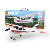 China 2.4G 3D6G 3Ch Fixed Wing Remote Control RC Airplane RTF Upgrade Version Digital Servo for sale