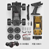 China 4WD 1/14 Brushless Motor Remote Control RC Car 4 Channels ODM/ OEM for sale