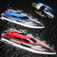 China 150M Remote Control RC Boat RC Speed Boat 2.4G Athletic Navigation Model for sale