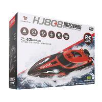 China 150M Remote Control RC Boat RC Speed Boat 2.4G Athletic Navigation Model for sale