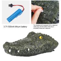 China 2.4ghz Remote Control RC Boat Simulation RC Crocodile Head Army Color for sale