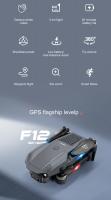 China Wide Angle ESC Camera WiFi  Battery Powered Drones 4K GPS Drone for sale