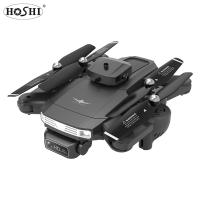 China 4K Dual Camera Mini Rc Drone WIFI FPV 2.4ghz Foldable Outdoor Rc Helicopter for sale