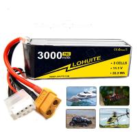 China 11.1V 3000mAh 70C LiPo Battery for RC Boats Drone Helicopter Car Enhanced Performance for sale