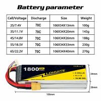 China 3s 1800mAh 11.1V 70C LiPo Battery XT60 For RC Helicopter Aircraft Quadcopter Cars Airplane for sale