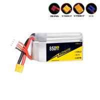 China Balance Charger Recommended 3S 11.1V 850mAh Lipo Battery For 180CFX 3D Quadcopter for sale