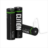 China 21700 3.6V 5000mAh Rechargeable Lithium Ion Battery Reusable For Flashlight for sale