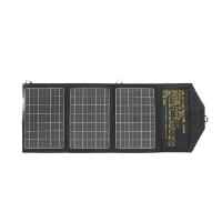 China 21W Flexible Solar Panel Folding Mono Solar Panel Portable Fast Charge For Traveling for sale