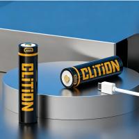 China USB 18650 Li-ion Battery Cell 3.6V 3500mAh Micro Charge Port For Microphone for sale