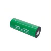 China 2.3V 24Ah 60138 Lithium Titanate Battery cell 30000 cycles long lifespan for sale
