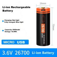 China 26700 USB Micro 3.6 5000mAh Li-ion Rechargeable Battery For Mini Fan for sale
