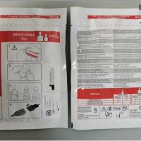 China AED Defibrillation Electrode Pads M3713A Compatible With PH-ILIPS AED Defibrillators for sale
