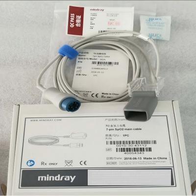 China Mindray ECG Monitor IPM T Series N Series D Series Oximeter Main Cable Extension Cable for sale