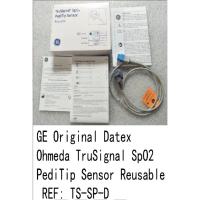 China GE Emida Oximeter Finger Oximeter Probe 9 Pin Center End For Children TS-SP-D for sale