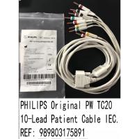 China EU Standard Integrated ECG Lead Wire With Split Line Original For PH-ILIPS TC20 for sale