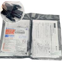 China P-744A Adult Disposable Electrode Pads For Nihon Kohden AED-3100 2150 2151 Defibrillator for sale