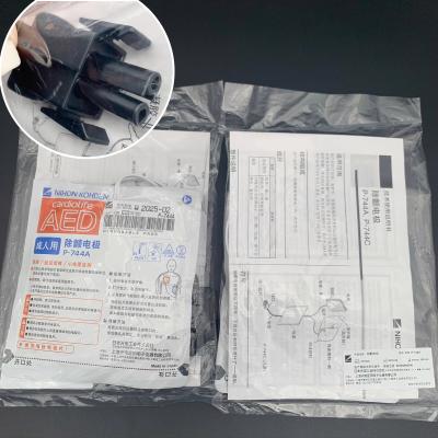 China P-744A Adult Disposable Electrode Pads For Nihon Kohden AED-3100 2150 2151 Defibrillator for sale