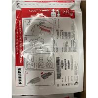 China M3713A Defibrillator Electrode Pads For PH-ILIPS AED M3860A M3861A M4735A XL MRx for sale