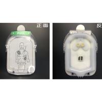 China M5071A Adult Disposable Defibrillator Pads For PH-ILIPS HS1 M5066A Defibrillator for sale