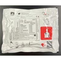 China M5071A Adult Disposable Defibrillator Pads For PH-ILIPS HS1 M5066A Defibrillator for sale