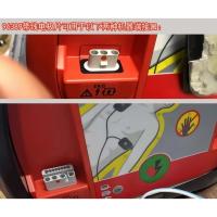 China Disposable AED Electrode Pads M250 DM30 For Primedic XD330 Defibrillator for sale