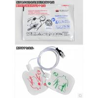 China M250 AED Defibrillation Electrode Pads For Primedic XD330 DM30 M290 Defibrillator for sale
